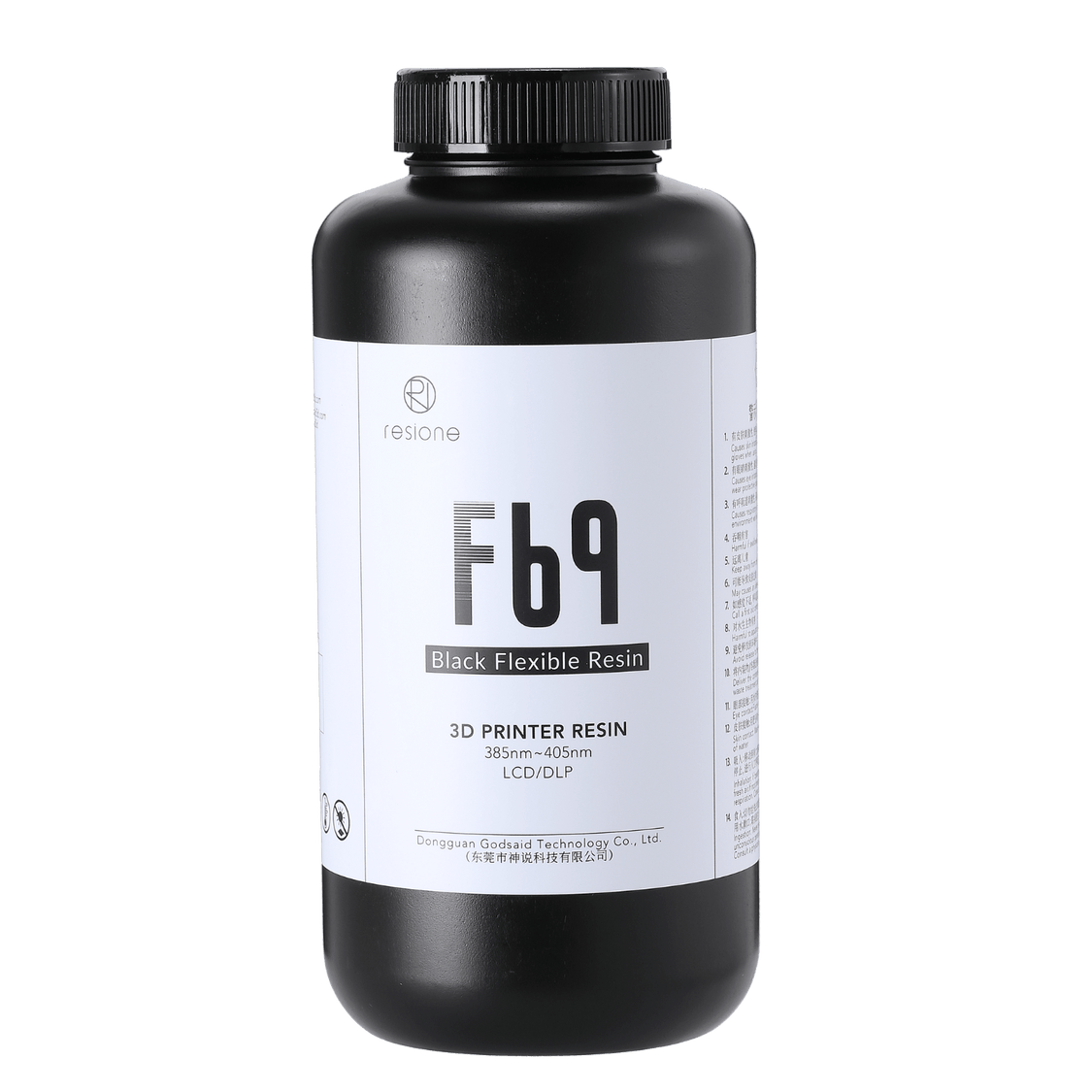 Resione F69 Black Flexible 3D Printer Resin I 3D Cast